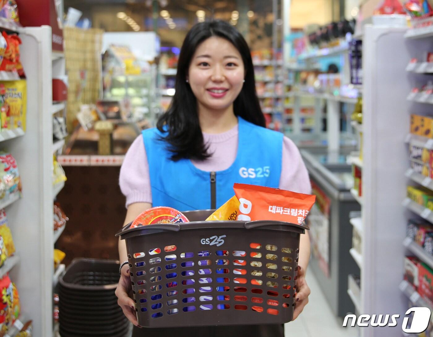 "물가 안정 총력"…GS25 '갓세일' 매월 1일부터 보름간 연다 - 뉴스1