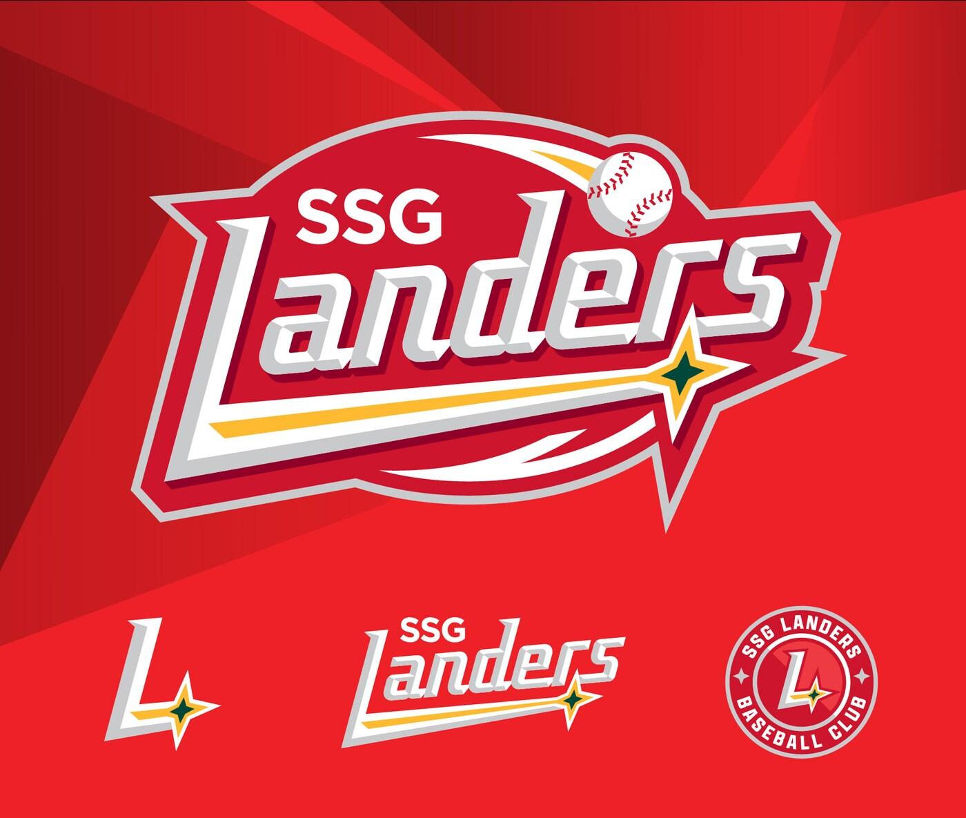 변화의 SSG, 새로운 BI 공개…"인천야구 유산 계승한다" - 뉴스1