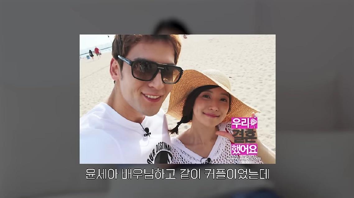 "줄리엔강 하와이 신혼여행, 전처와 갔던 곳"…제이제이 '폭로' - 뉴스1