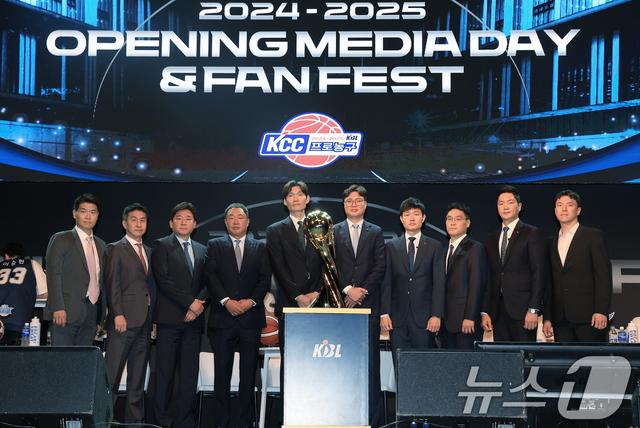 KCC-DB 양강 체제…2024-25 프로농구 19일 개막 - 뉴스1