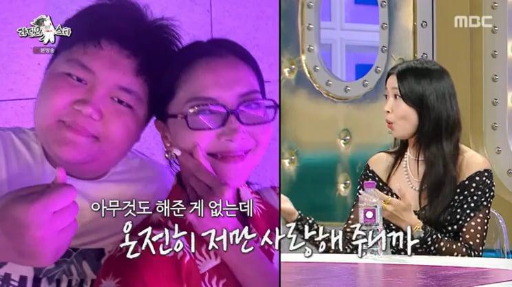 오윤아 "발달장애 子 민이, 18세 되니 사춘기 와" [RE:TV] - 뉴스1