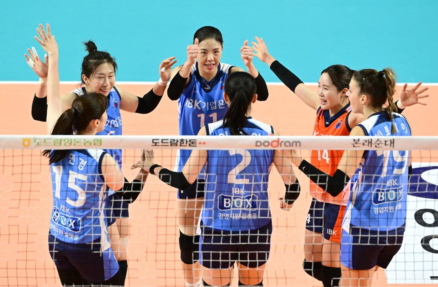 KOVO컵 여자부 GS-정관장, 현대건설-IBK 4강 대진 확정(종합) - 뉴스1