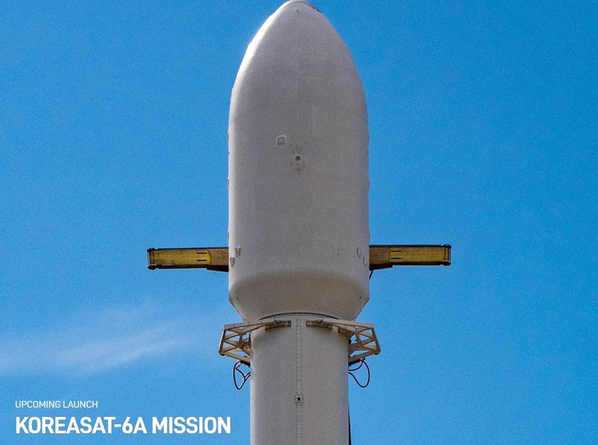 KT SAT, 무궁화위성 6A호 12일 발사 - 뉴스1