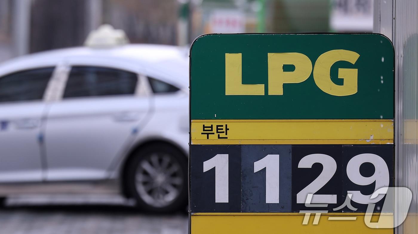 E1·SK가스, 4월 LPG 공급가 동결…2월 이후 두 달 연속 유지 - 뉴스1