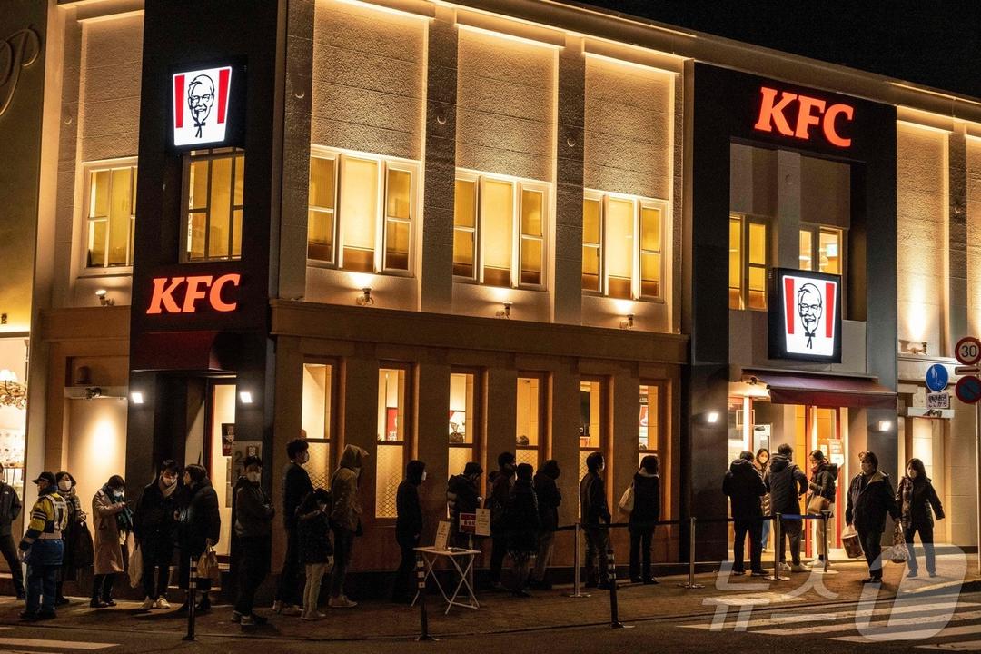 "예약까지 한다고?" KFC 치킨이 일본 성탄절 전통 음식 된 까닭 - 뉴스1