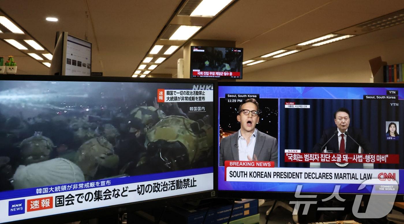 "큰손 회복되던 차에"…카지노株에 계엄·탄핵 '찬물'[줌인e종목] - 뉴스1