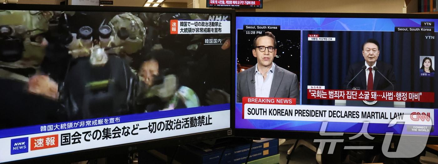 부산 관광업계 '여행 주의령’에 불안…예약 취소·문의 빗발 - 뉴스1