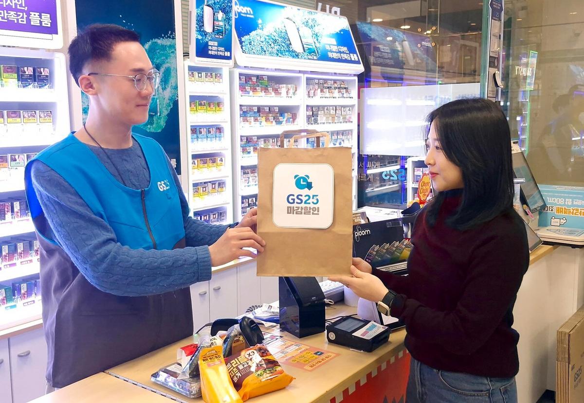 "짠테크 2030에 인기"…GS25, '마감 할인' 상품 매출 5.3배 ↑ - 뉴스1