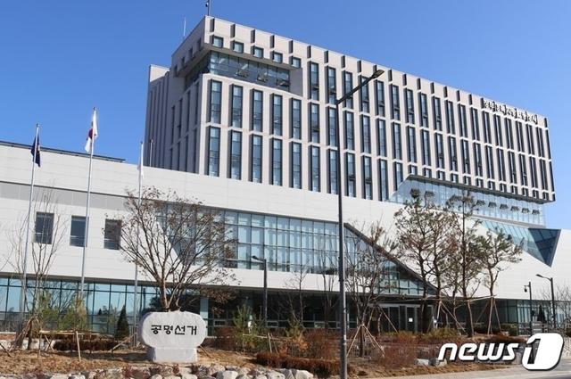 경북도선관위, '허위 거소투표 신고·투표 목적 위장전입' 집중 단속 - 뉴스1