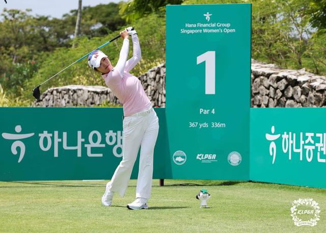 김재희, 하나금융그룹 싱가포르 여자오픈 2R 단독 선두…KLPGA 첫승 도전 - 뉴스1