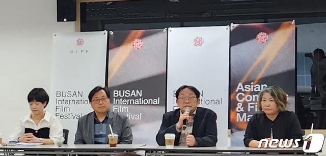 BIFF 집행부 "조직 쇄신으로 글로벌 경쟁력 있는 영화제로 만들 것" - 뉴스1