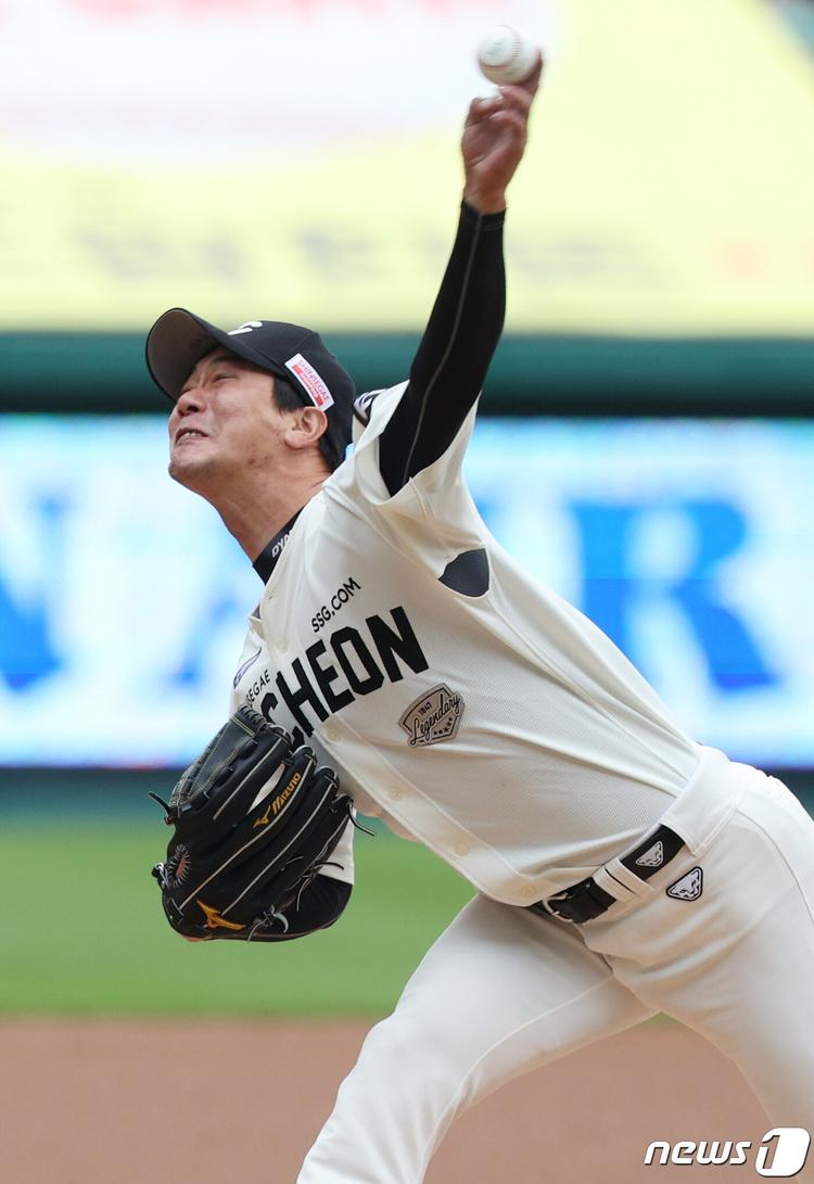 잡힐 듯 잡히지 않는 162승…SSG 김광현의 네 번째 도전 - 뉴스1