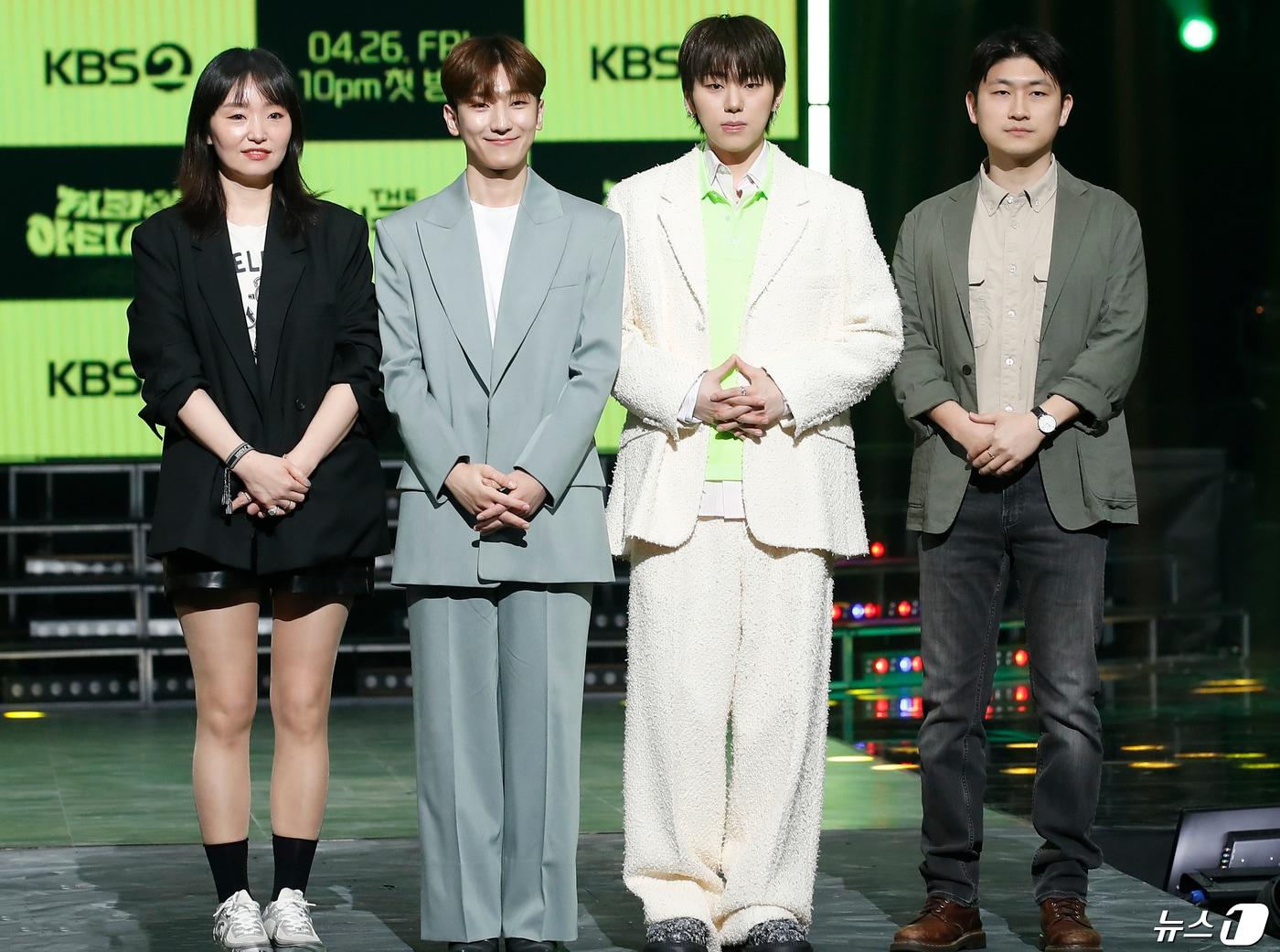 '지코의 아티스트' PD "가장 트렌디한 시즌…스탠딩 무대 많을 것" [N현장] - 뉴스1