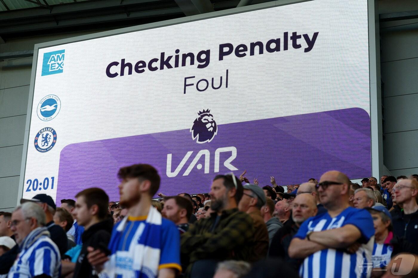 EPL, VAR 없앨까?…6월 6일 총회서 폐지 찬반투표 - 뉴스1