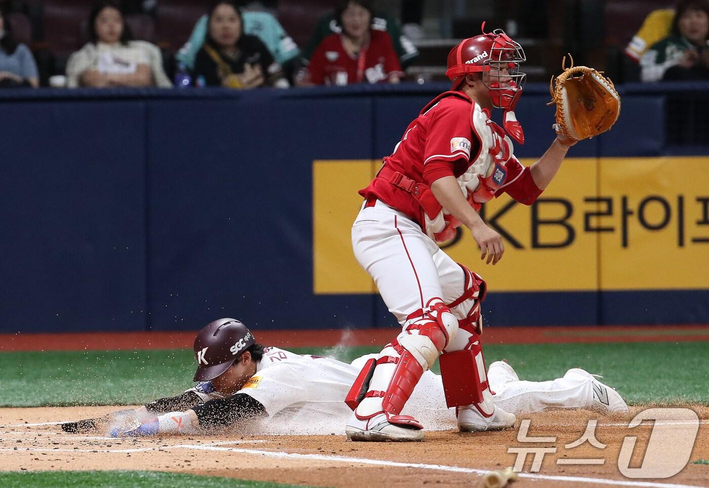 KT-SSG 5위 싸움, 끝까지 간다…캐스팅보트 쥔 최하위 '키움' - 뉴스1