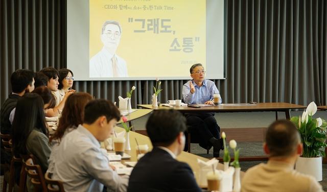 이한준 LH 사장, 2030 청년 직원과 소통 행보…"공감의 조직문화 구축" - 뉴스1