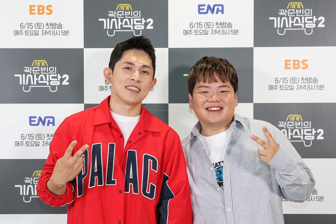 '택시기사 된' 곽준빈 "우즈벡 운전 거칠어…밥먹다 뛰어가 운전하기도" [N현장] - 뉴스1