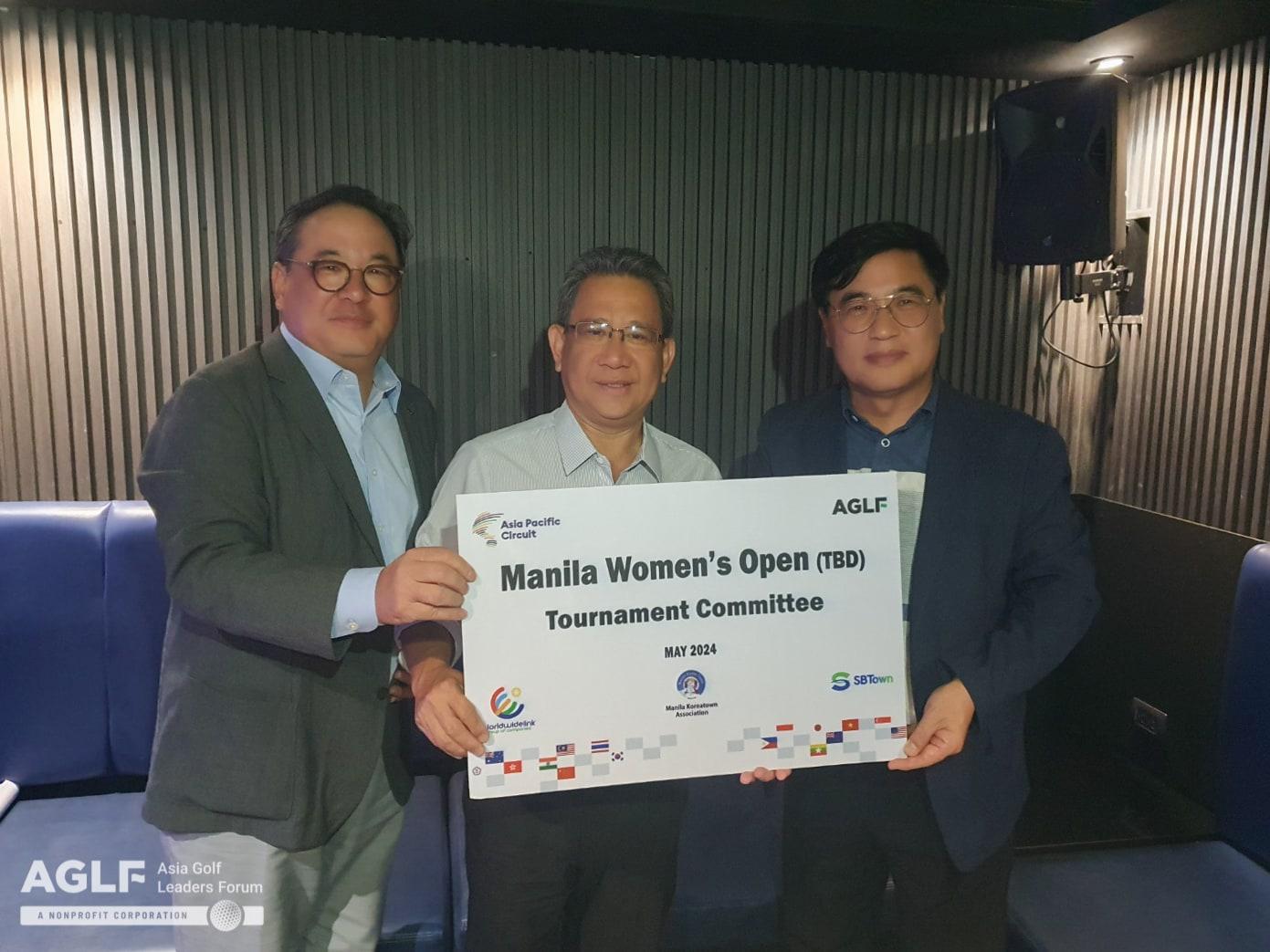 AGLF 마닐라여자오픈 조직위 구성…위원장에 김종팔 한인타운협회장 - 뉴스1