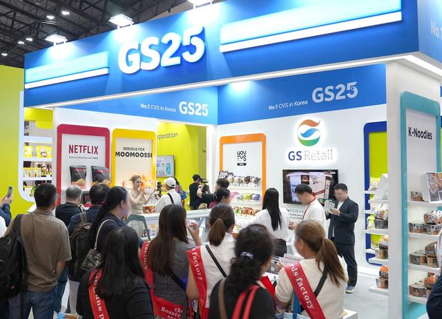 GS25, '타이펙스' 국내 유통사 첫 참가…수출입 인프라 구축 - 뉴스1