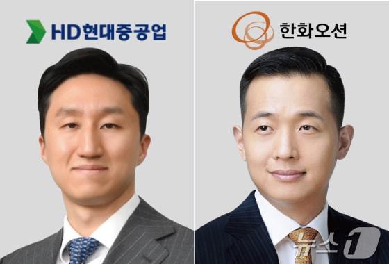 '8조 KDDX' 업체로 HD현대·한화오션 지정…3월 최종 결정 - 뉴스1