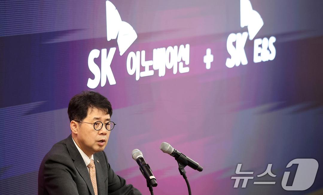 SK이노 1Q 매출 10분기 만에 '최대'…"재무건전성 강화"(종합2보) - 뉴스1