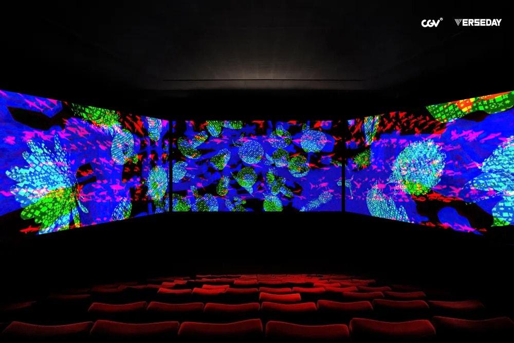 CGV, '깊이 빠져 보다' 리브랜딩 캠페인…인터랙티브 전시 - 뉴스1