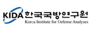 KIDA 국방정책 특별포럼…한미 확장억제 성과·향후 과제 모색 - 뉴스1