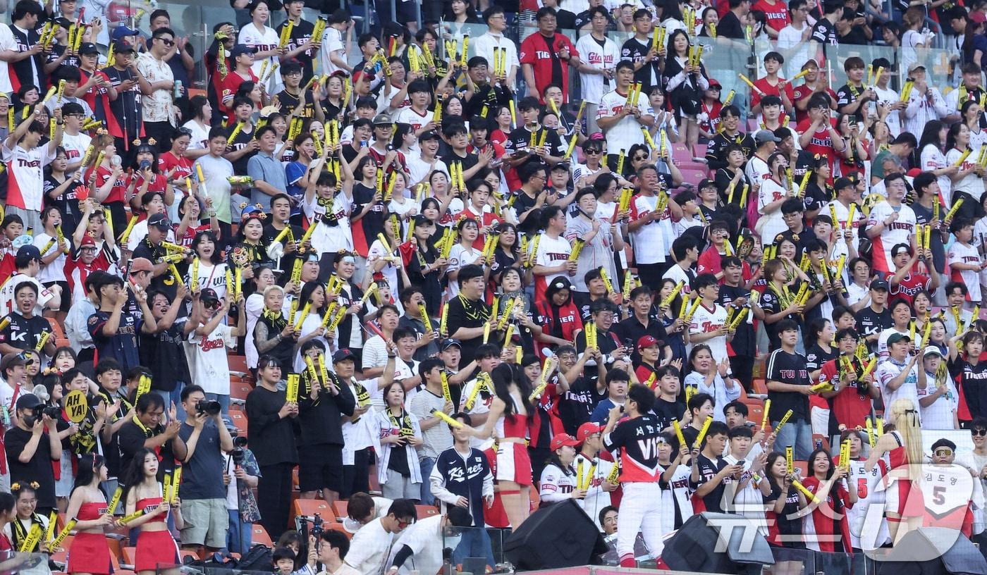 KBO, 잔여 102경기 일정 확정…9월 28일 정규시즌 종료 - 뉴스1