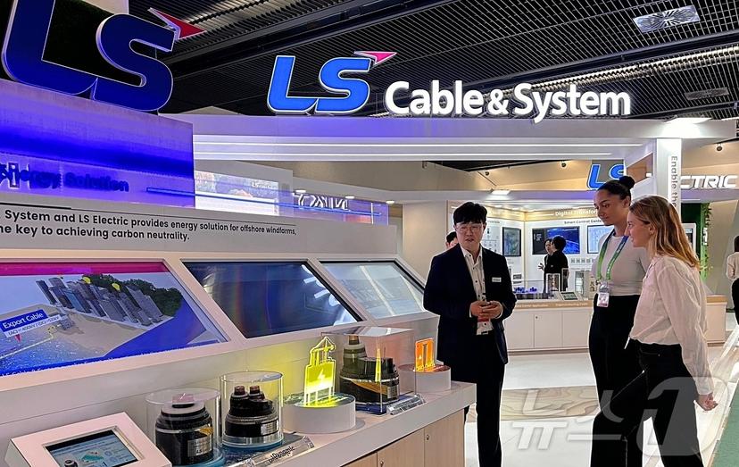 LS전선·LS일렉트릭, 세계 최대 전력 전시회 참가…IDC 초전도 설루션 공개 - 뉴스1