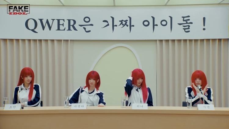 QWER은 '가짜 아이돌'?…파격적인 신곡 MV 티저 공개 - 뉴스1