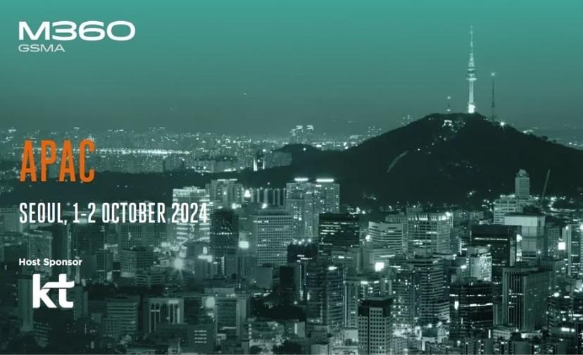 KT, GSMA와 "AI 시대 아태지역 모바일 현안 논의" - 뉴스1