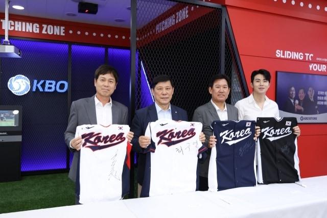 KBO 굿즈 공식 판매점 오피스디포, 'KBO STORE' 9일 정식 오픈 - 뉴스1