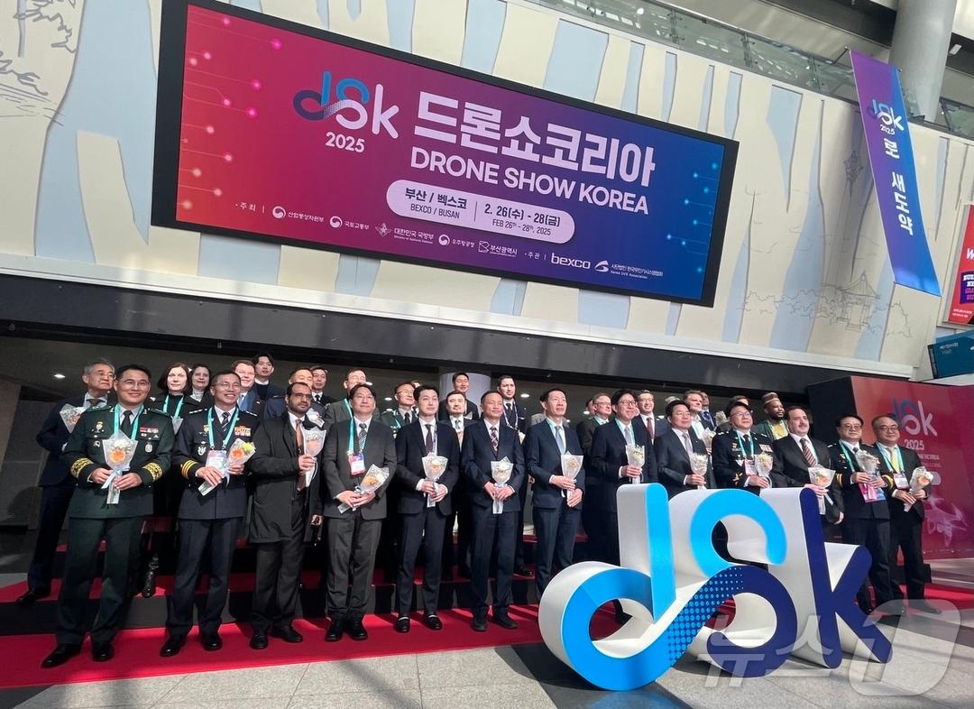 '드론 산업 현주소와 미래'…아시아 최대 드론 전시회 DSK 2025 개막 - 뉴스1