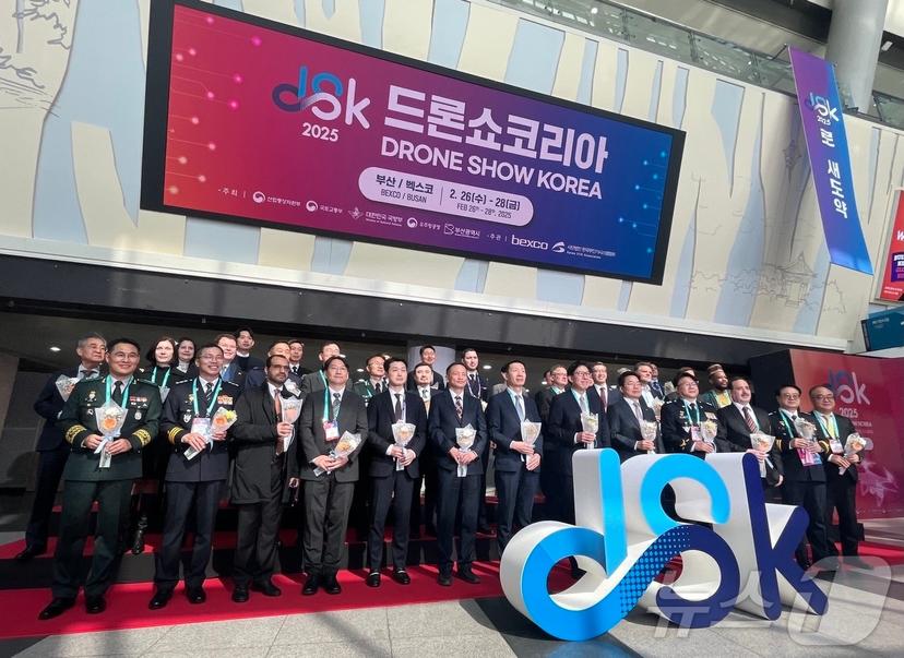 '드론 산업 현주소와 미래'…아시아 최대 드론 전시회 DSK 2025 개막 - 뉴스1