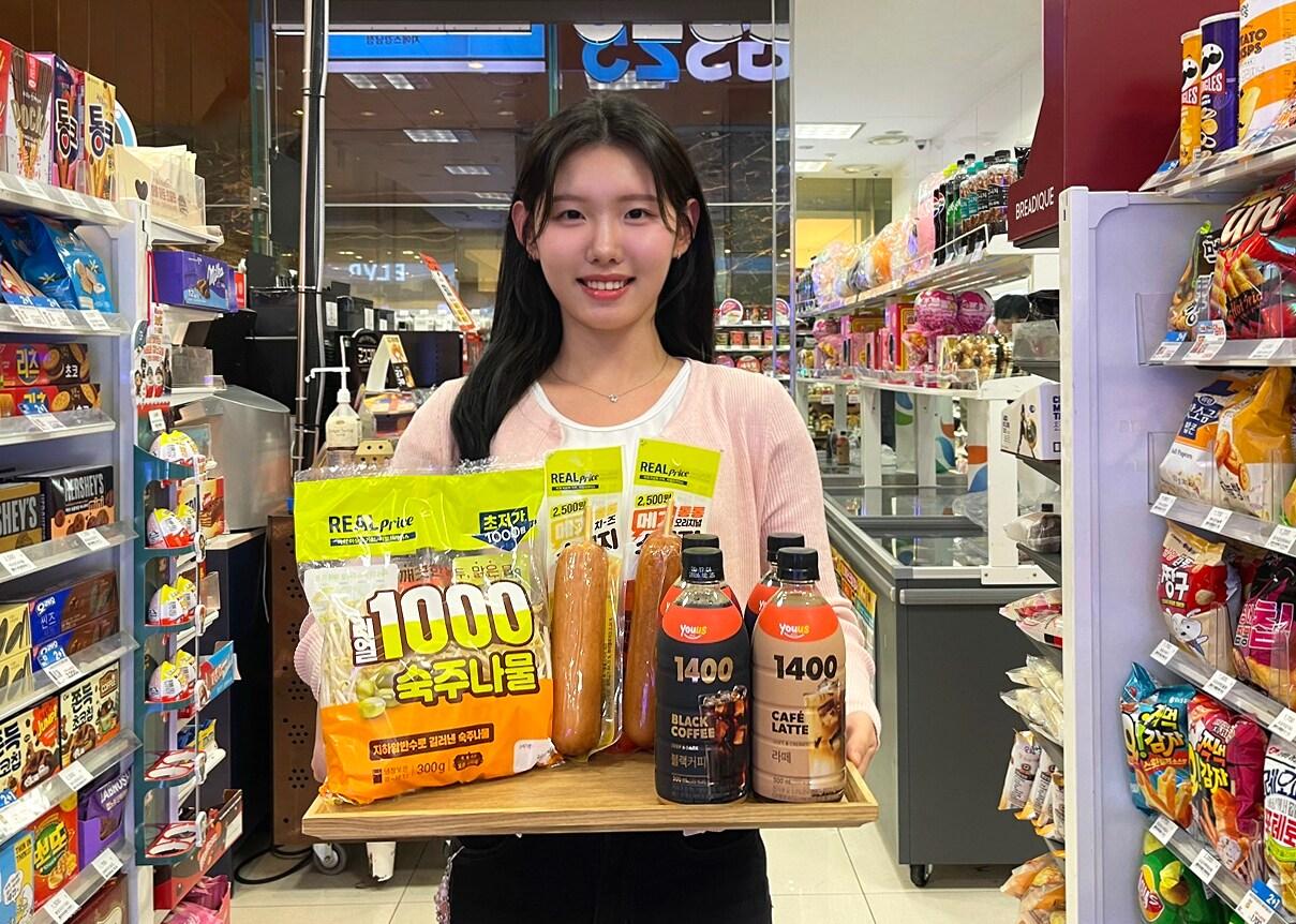 GS25, '초가성비 PB' 라인업 강화…상품에 가격 전면 배치 - 뉴스1