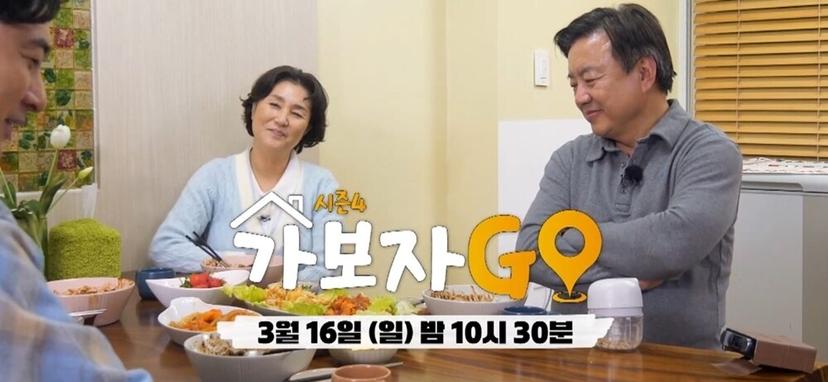 이효정 아내 "남편 키스신 질투? 자존심 상해서 말은 안 해" - 뉴스1