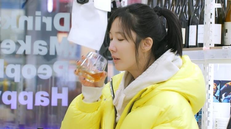 "별명이 이술경" 이수경, 숙취로 모닝 구토…신동엽 감동 - 뉴스1