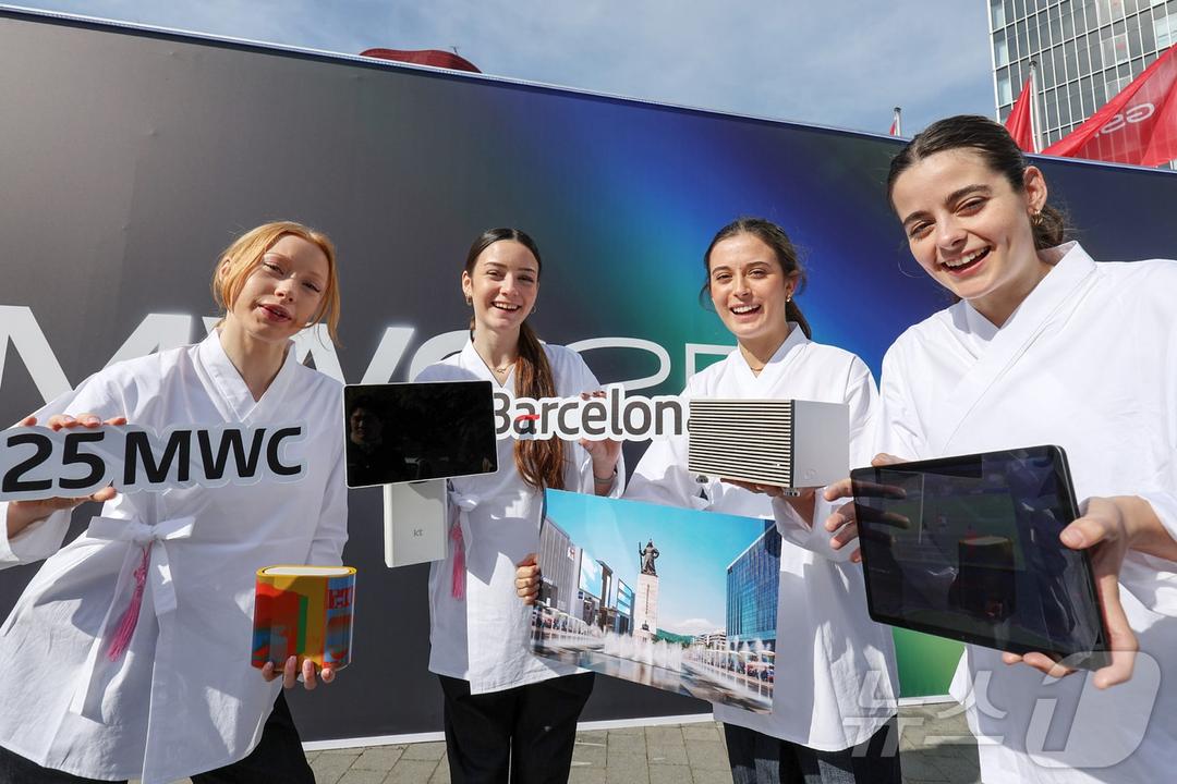 [MWC25]KT가 보여줄 대한민국 AI의 미래…'K-스트릿' 테마 전시 - 뉴스1