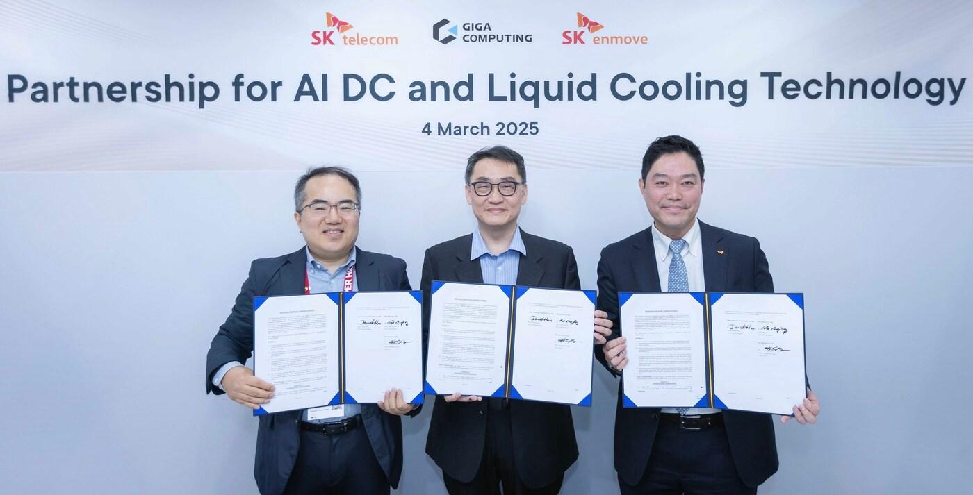[MWC25] 'AI 데이터센터' 전력 쏟는 SKT…냉각기술에 글로벌 협력 - 뉴스1