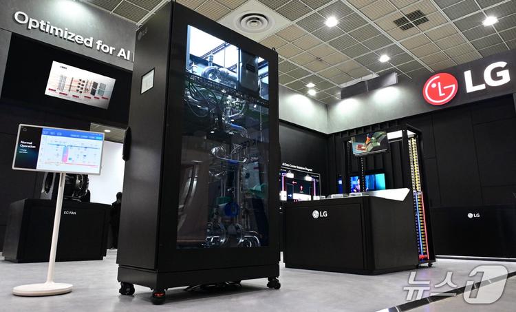 LG전자, DCW 2025 첫 참가…'AI 데이터센터 액체냉각' 사업 속도 - 뉴스1