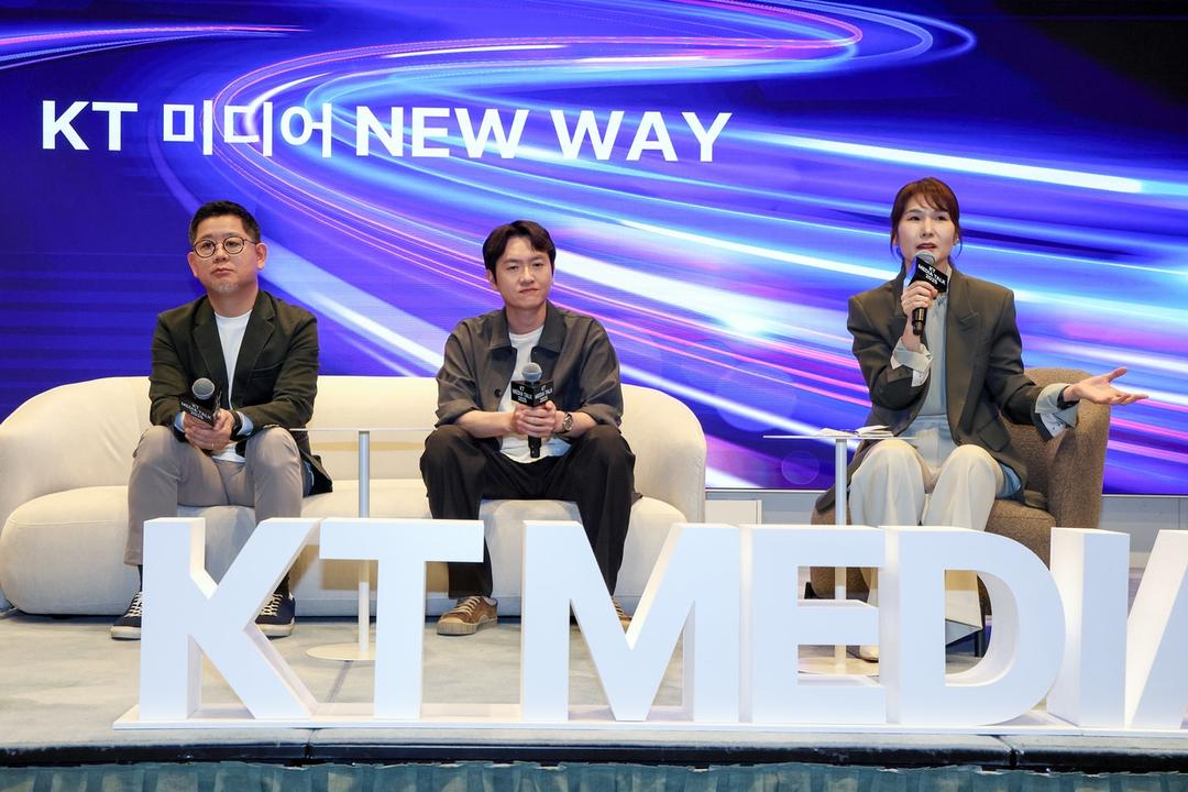 'MS 손잡은' KT, 미디어 사업 AX 가속화…5000억 투자(종합) - 뉴스1