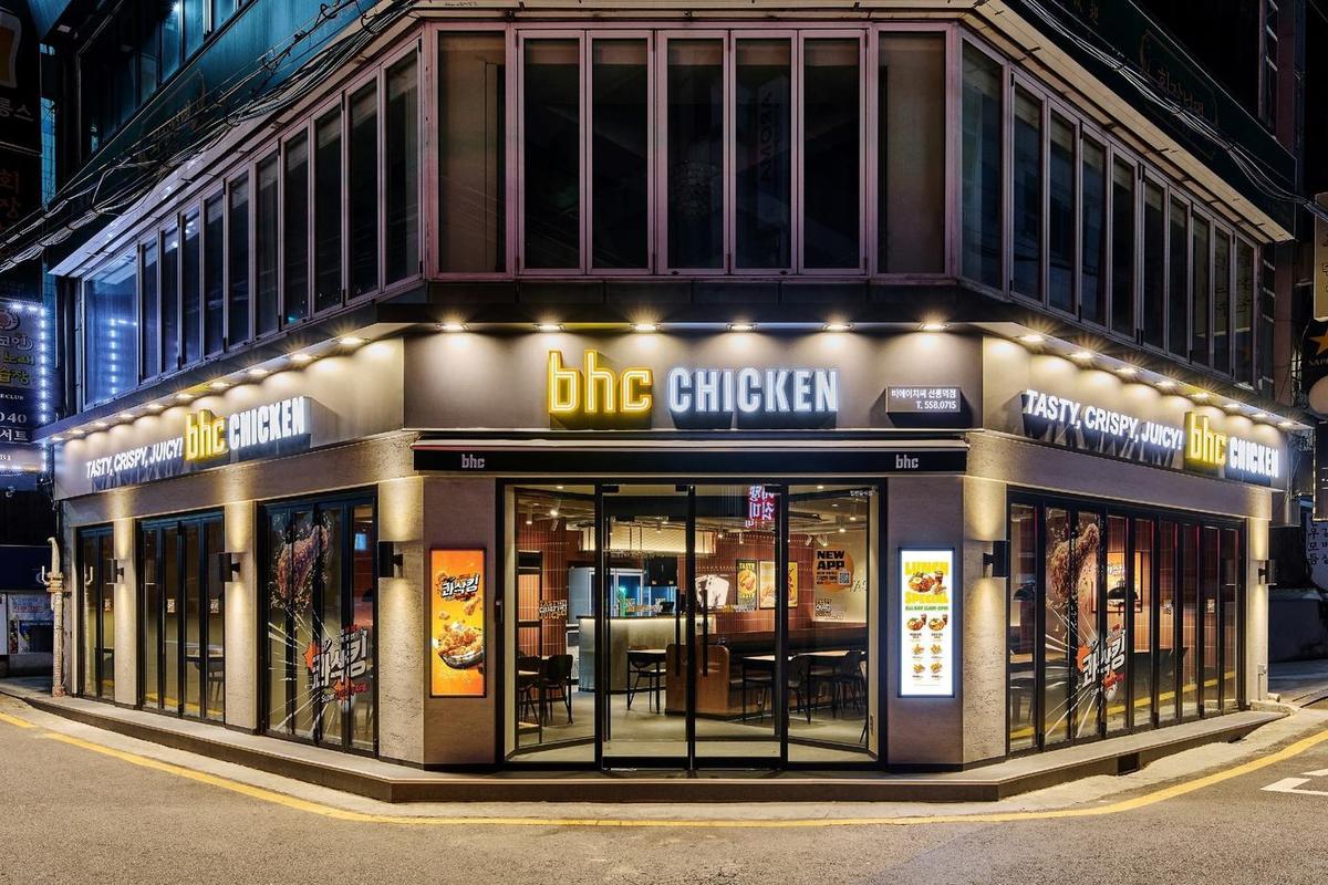 bhc, 스마트 테이블오더 적용한 선릉역 직영점 오픈 - 뉴스1