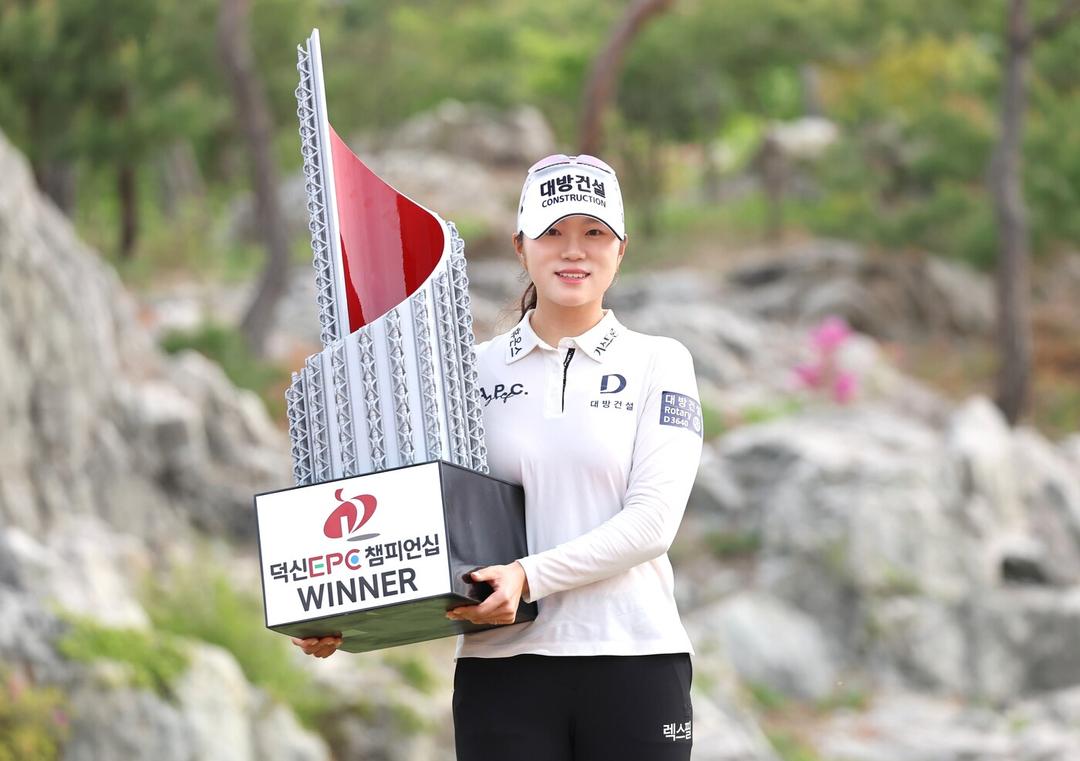 대방건설 소속 김민선7, KLPGA 덕신EPC 챔피언십 우승 - 뉴스1