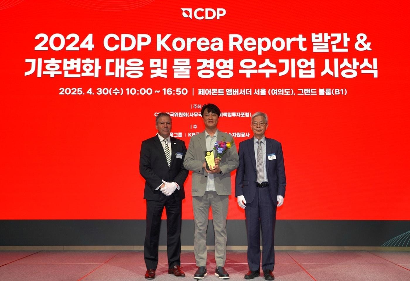 '국내 식품기업 유일'…풀무원, CDP 평가 2년 연속 수자원 관리 우수 선정 - 뉴스1