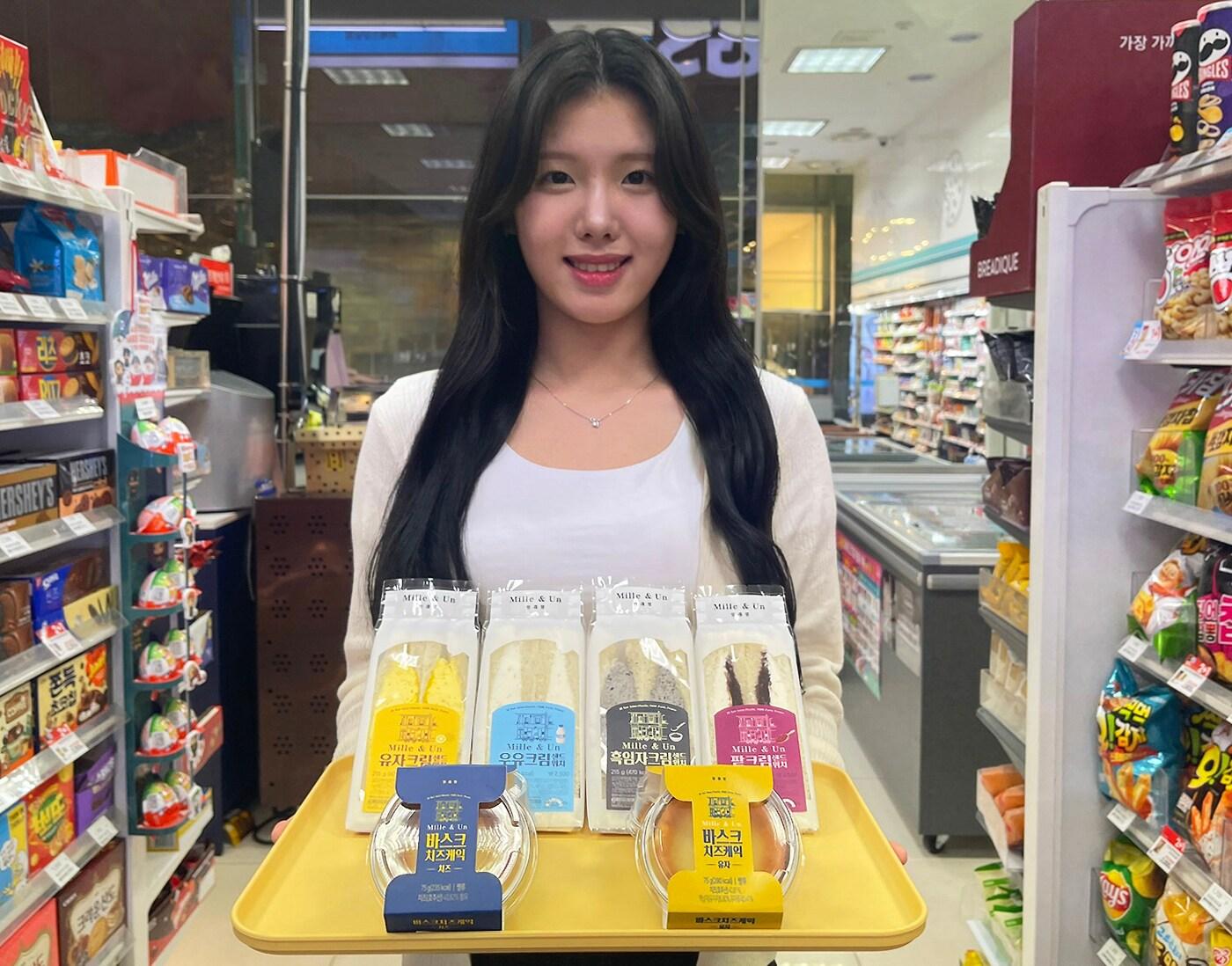 GS25, 프랑스 베이커리 '밀레앙' 맞손…명품 디저트 출시 - 뉴스1