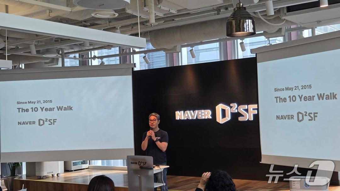 네이버D2SF, 아이디어만 있던 퓨리오사에 투자…"우리의 정체성" - 뉴스1