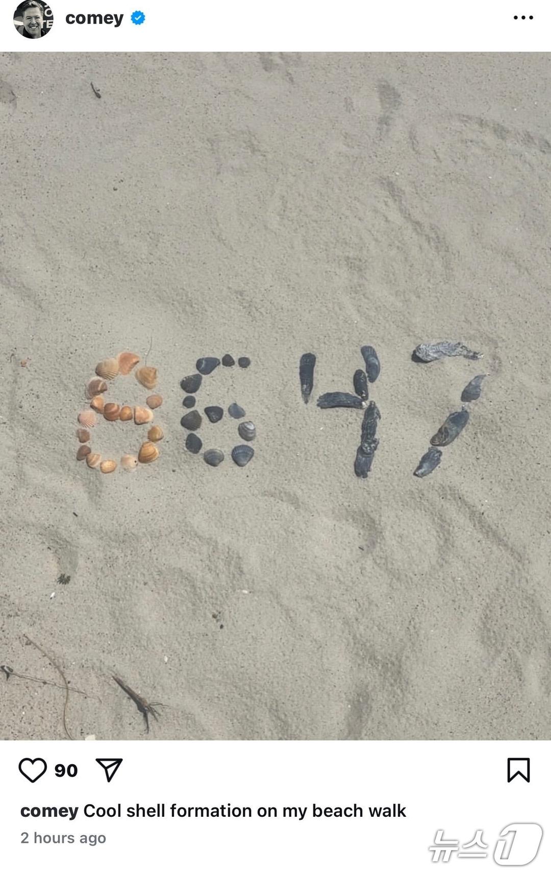 '8647' 트럼프 암살 신호?…전 FBI국장 SNS 사진에 美 '발칵' - 뉴스1