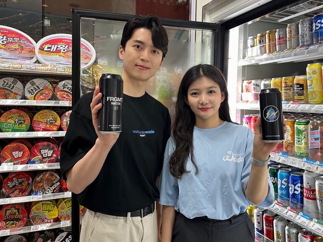 GS25, 패션 브랜드 입은 탄산수 '웨이드 프라그먼트' 출시 - 뉴스1