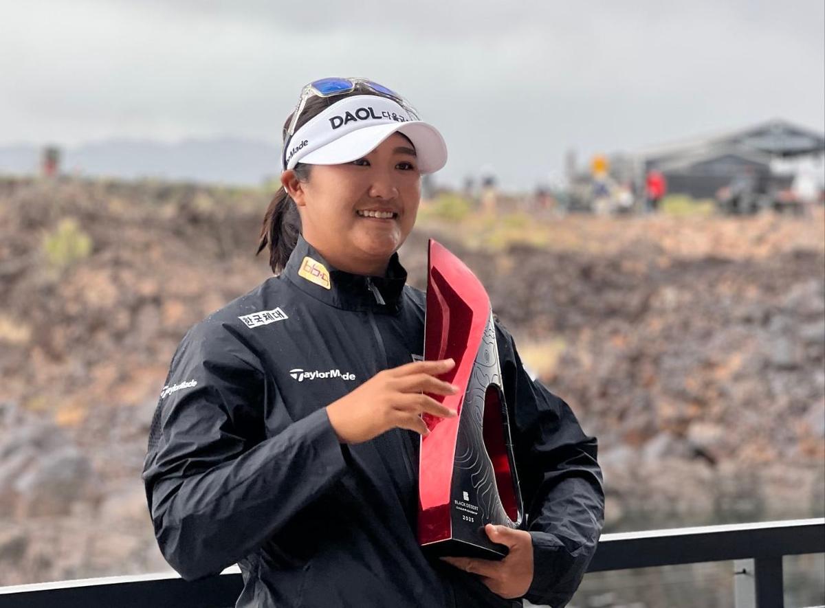 유해란 프로, LPGA 시즌 첫승…BBQ 이벤트 진행 - 뉴스1