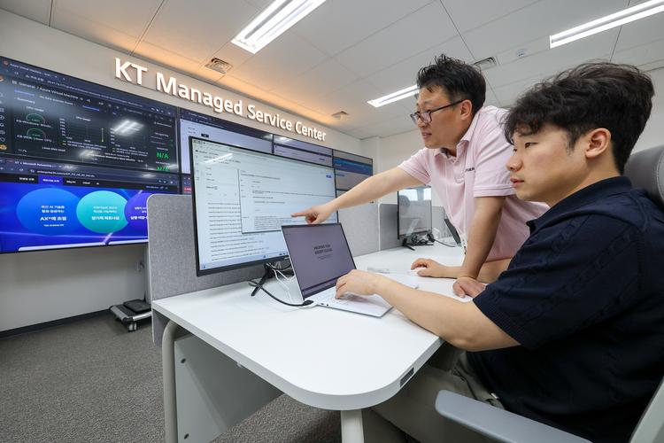 KT, 클라우드 전용 관제센터 개소…"MSP 시장 확대" - 뉴스1